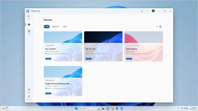 Windows App : à quoi sert la nouvelle application de Microsoft ? – Le ...